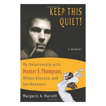 【】Keep This Quiet