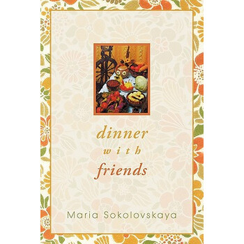 【】Dinner with Friends