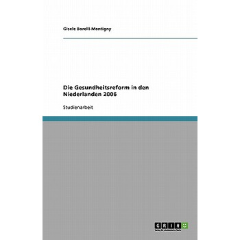 【】Die Gesundheitsreform in D