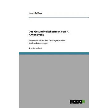 【】Das Gesundheitskonzept Von A.