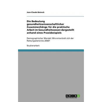 【】Die Bedeutung