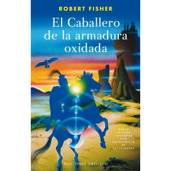 【】El Caballero de la Armadur