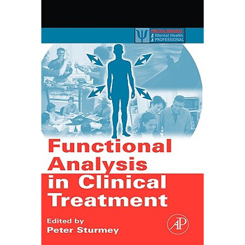 【】Functional Analysis in Clinical