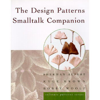 【】The Design Patterns SmallTalk
