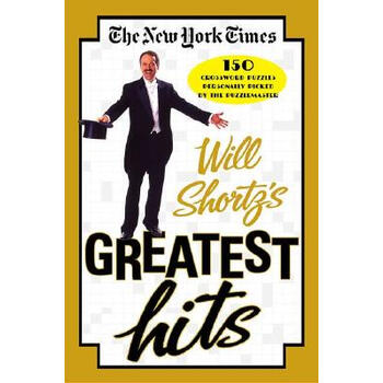 【】The New York Times Will Shortz'