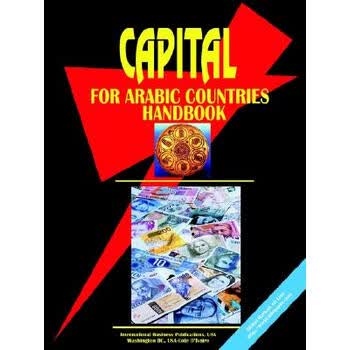 【】Capital for Arabic Countries