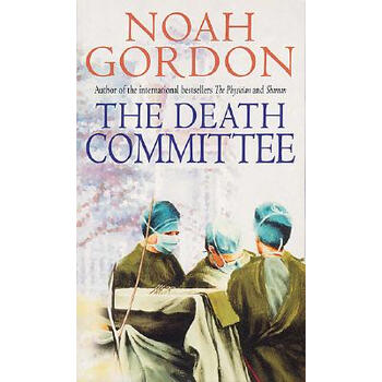 【】The Death Committee