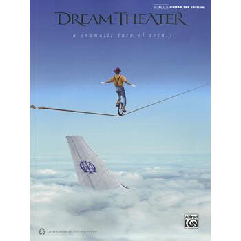 【】Dream Theater: A Dramatic Turn of