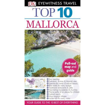 【】Top 10 Mallorca [With Map]
