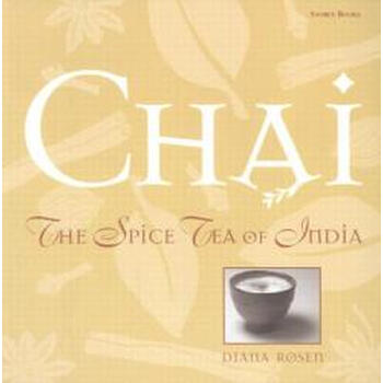 【】Chai: The Spice Tea of India