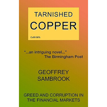 【】Tarnished Copper