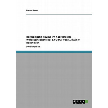 【】Harmonische R Ume Im Kopfsatz Der