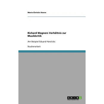 【】Richard Wagners Verh Ltnis Z