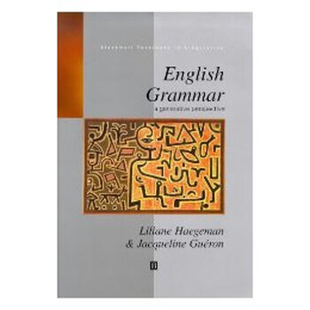 【】English Grammar