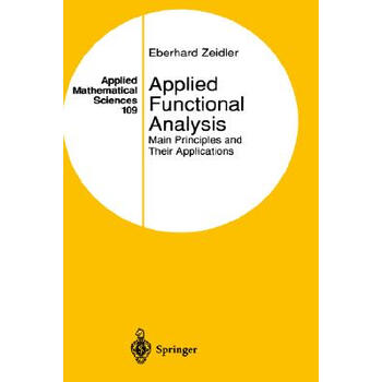 【】Applied Functional Analysis: Ma