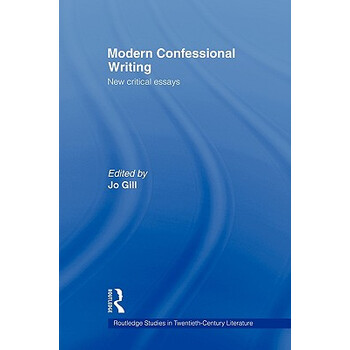 【】Modern Confessional Writing