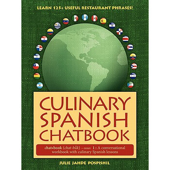 【】Culinary Spanish Chatbook