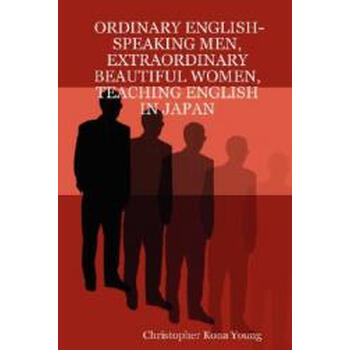【】Ordinary English-Speaking Men,