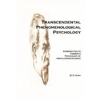 【】Transcendental Phenomenologica