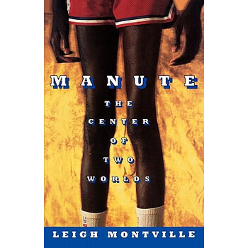 【】Manute: The Center of Two Worlds