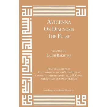 【】Avicenna on Diagnosis: The Pulse