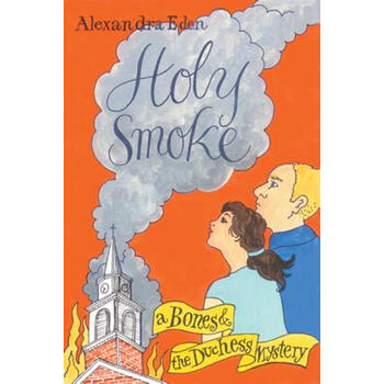 【】Holy Smoke