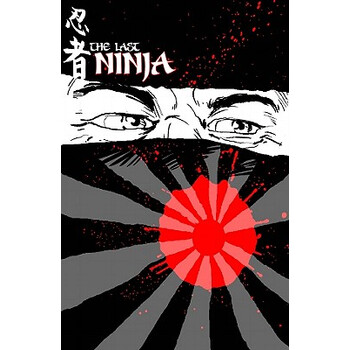 【】The Last Ninja