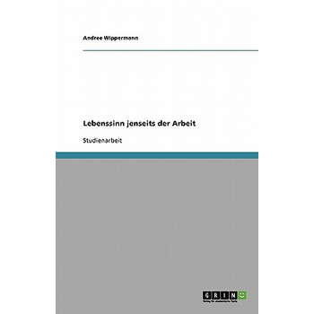 【】Lebenssinn Jenseits Der Arbeit