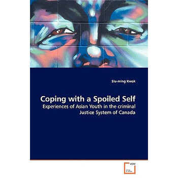 【】Coping with a Spoiled Self