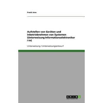 【】Aufstellen Von Ger Ten Und