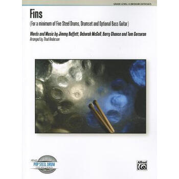 【】Fins, Grade 4