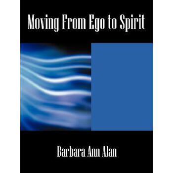【】Moving from Ego to Spirit
