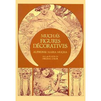 【】Mucha's Figures Decoratives