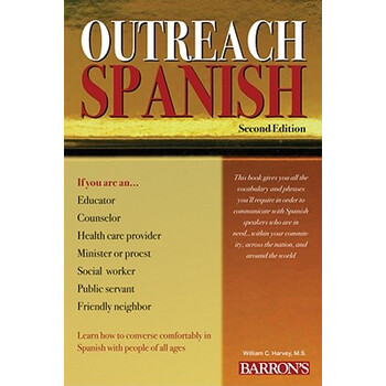 【】Outreach Spanish
