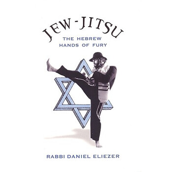 【】Jew-Jitsu: The Hebrew Hands of