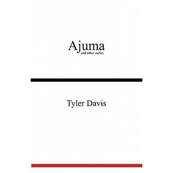【】Ajuma