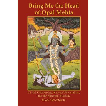 【】Bring Me the Head of Opal Mehta