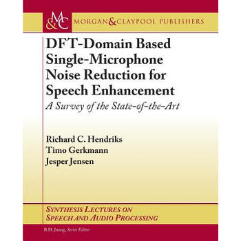 【】DFT-Domain Based Single-Microphone Noise