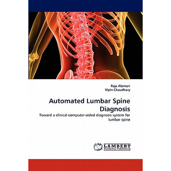 【】Automated Lumbar Spine Diagnosis