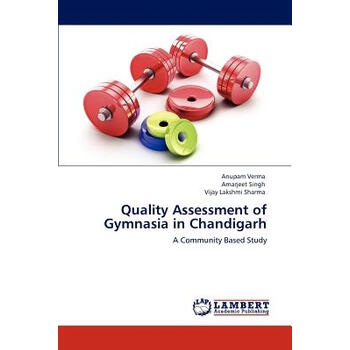 【】Quality Assessment of Gymnas