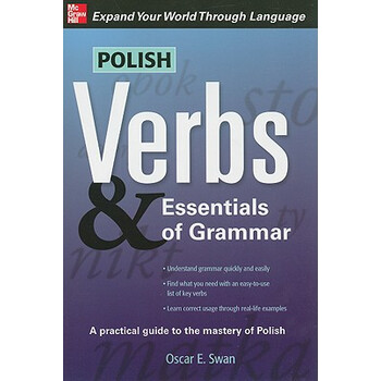【】Polish Verbs & Essentials of