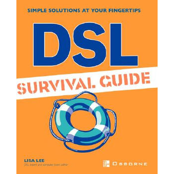 【】DSL Survival Guide