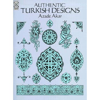 【】Authentic Turkish Designs