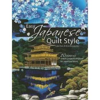 【】Easy Japanese Quilt Style
