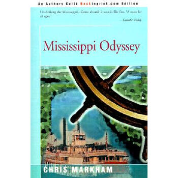 【】Mississippi Odyssey
