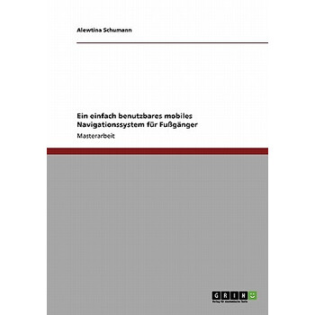 【】Ein Einfach Benutzbares Mobiles