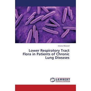 【】Lower Respiratory Tract Flor
