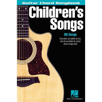 【】Children's Songs: Guitar Chord