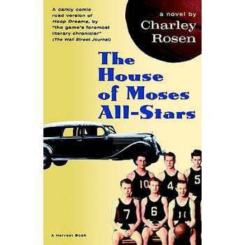 【】The House of Moses All-Stars