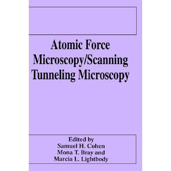 【】Atomic Force Microscopy/Scanning